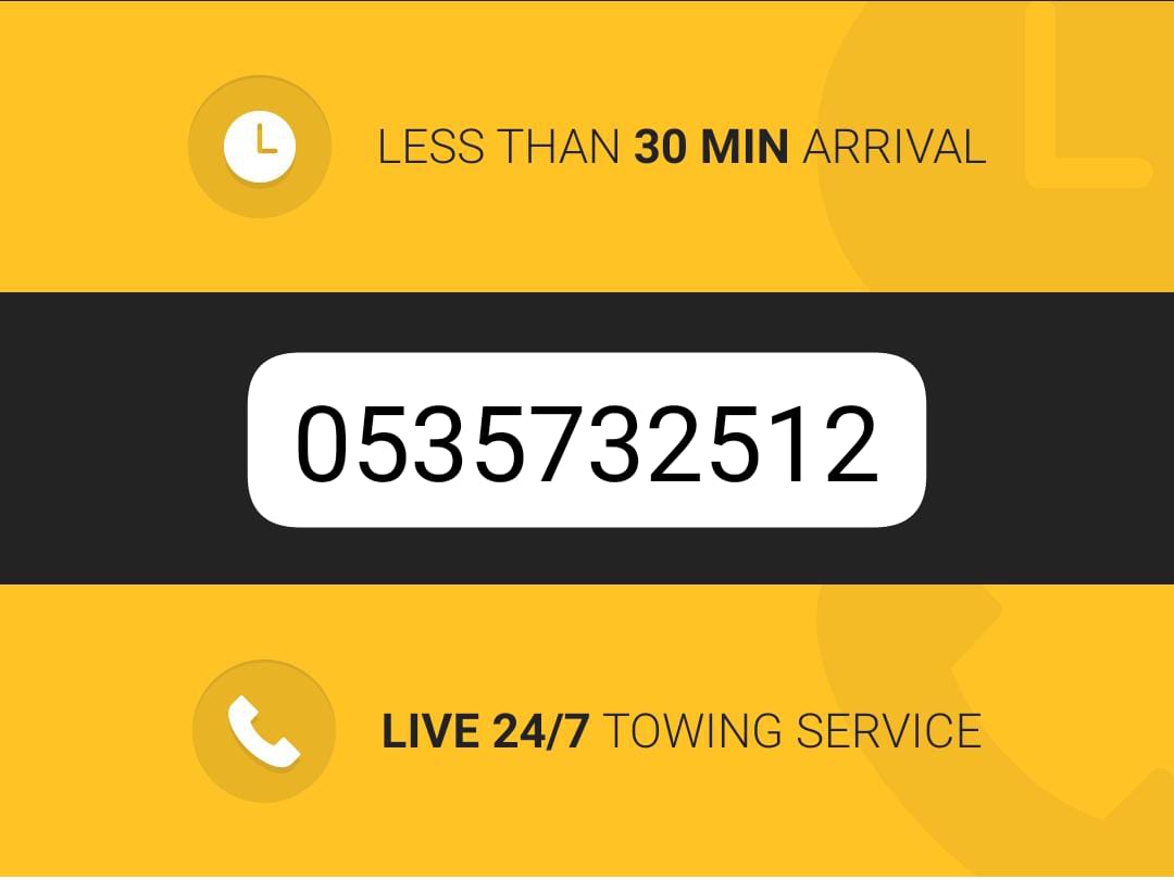 Home - سطحه الرياض